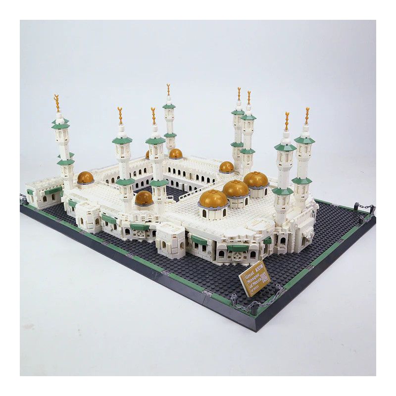 Lego Masjid al-Haram